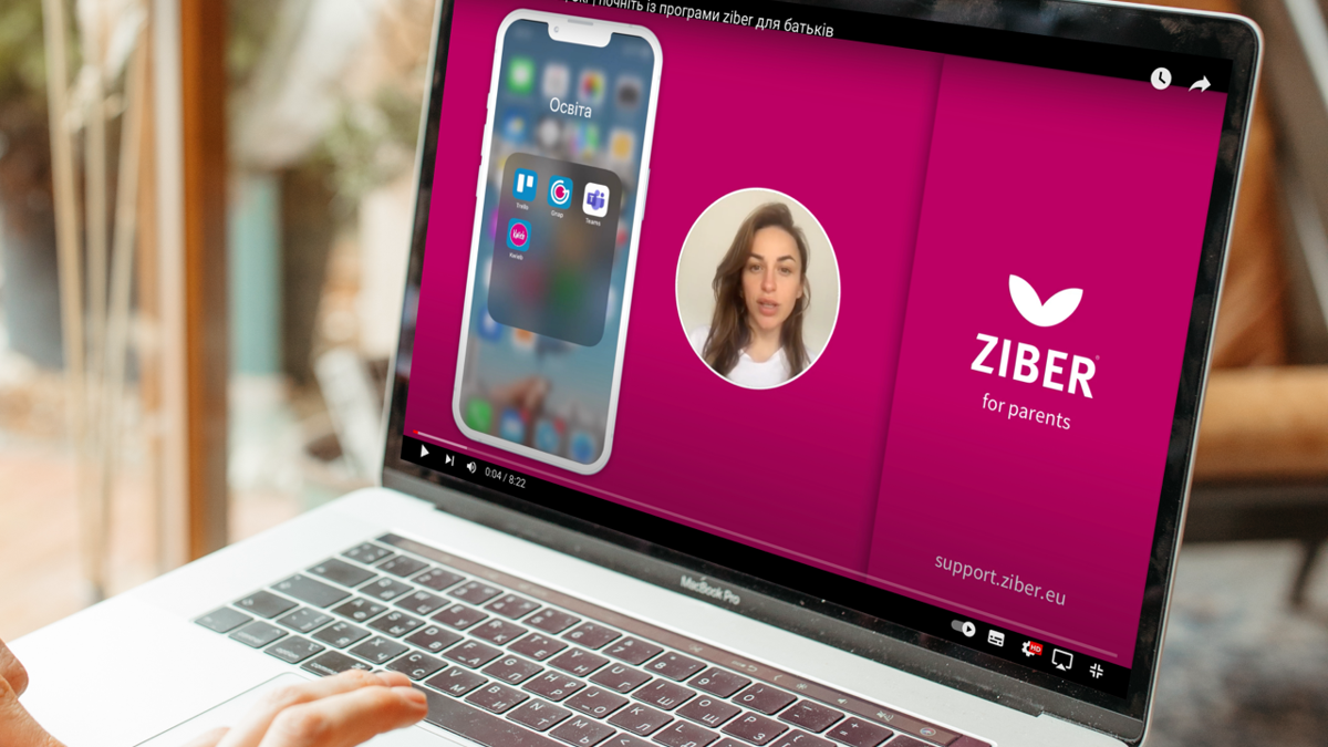 Ukrainian video tutorials - Ziber parent communication platform